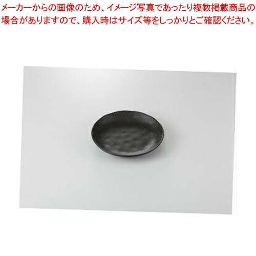 商品の仕様●長径(cm):13.9●高さ(cm):2.6※商品画像はイメージです。複数掲載写真も、商品は単品販売です。予めご了承下さい。※商品の外観写真は、製造時期により、実物とは細部が異なる場合がございます。予めご了承下さい。※色違い、寸...