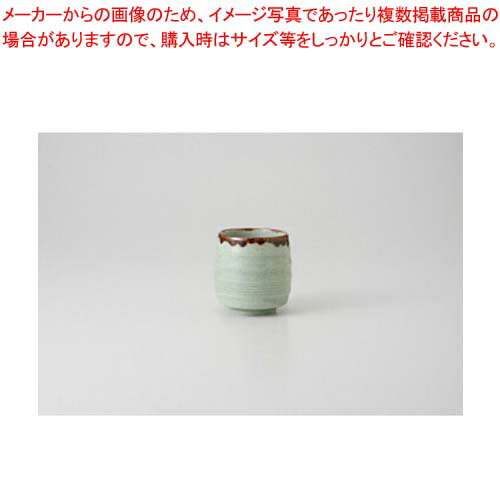 商品の仕様●長径(cm):6.2●高さ(cm):7●容量(ml):180※商品画像はイメージです。複数掲載写真も、商品は単品販売です。予めご了承下さい。※商品の外観写真は、製造時期により、実物とは細部が異なる場合がございます。予めご了承下さ...