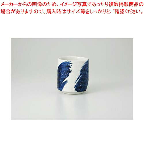 商品の仕様●長径(cm):7.5●高さ(cm):8.2●容量(ml):260※商品画像はイメージです。複数掲載写真も、商品は単品販売です。予めご了承下さい。※商品の外観写真は、製造時期により、実物とは細部が異なる場合がございます。予めご了承...