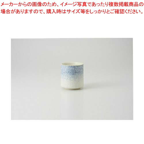 商品の仕様●吹墨 寿司湯呑●7.5×8.2cm 260cc●1個※商品画像はイメージです。複数掲載写真も、商品は単品販売です。予めご了承下さい。※商品の外観写真は、製造時期により、実物とは細部が異なる場合がございます。予めご了承下さい。※色...