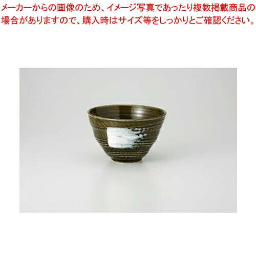 商品の仕様●長径(cm):13.2●高さ(cm):8.2※商品画像はイメージです。複数掲載写真も、商品は単品販売です。予めご了承下さい。※商品の外観写真は、製造時期により、実物とは細部が異なる場合がございます。予めご了承下さい。※色違い、寸...