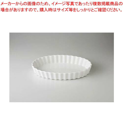 商品の仕様●ベイキング食器 白立菊楕円7”●18.8×11.5cm●1個※商品画像はイメージです。複数掲載写真も、商品は単品販売です。予めご了承下さい。※商品の外観写真は、製造時期により、実物とは細部が異なる場合がございます。予めご了承下さ...