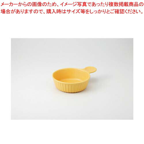 商品の仕様●カナリア 片手グラタン●19.8×14.8×4.8cm 520cc●1個※商品画像はイメージです。複数掲載写真も、商品は単品販売です。予めご了承下さい。※商品の外観写真は、製造時期により、実物とは細部が異なる場合がございます。予...