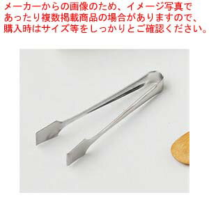 商品の仕様●ステン薬味ツマミ●10cm●1個※商品画像はイメージです。複数掲載写真も、商品は単品販売です。予めご了承下さい。※商品の外観写真は、製造時期により、実物とは細部が異なる場合がございます。予めご了承下さい。※色違い、寸法違いなども...