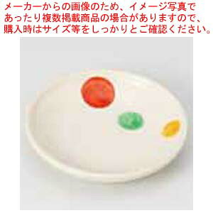 商品の仕様●寸法：9.6×2cm●上絵※商品画像はイメージです。複数掲載写真も、商品は単品販売です。予めご了承下さい。※商品の外観写真は、製造時期により、実物とは細部が異なる場合がございます。予めご了承下さい。※色違い、寸法違いなども商品画...
