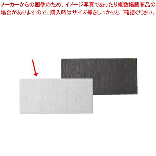 商品の仕様●長径(cm):24.8●短径(cm):11.9●高さ(cm):1※商品画像はイメージです。複数掲載写真も、商品は単品販売です。予めご了承下さい。※商品の外観写真は、製造時期により、実物とは細部が異なる場合がございます。予めご了承...