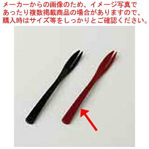 商品の仕様●寸法：13cm ※商品画像はイメージです。複数掲載写真も、商品は単品販売です。予めご了承下さい。※商品の外観写真は、製造時期により、実物とは細部が異なる場合がございます。予めご了承下さい。※色違い、寸法違いなども商品画像には含ま...