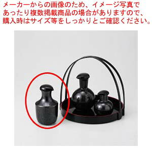 商品の仕様●長径(cm):6●高さ(cm):10●容量(ml):150※商品画像はイメージです。複数掲載写真も、商品は単品販売です。予めご了承下さい。※商品の外観写真は、製造時期により、実物とは細部が異なる場合がございます。予めご了承下さい...
