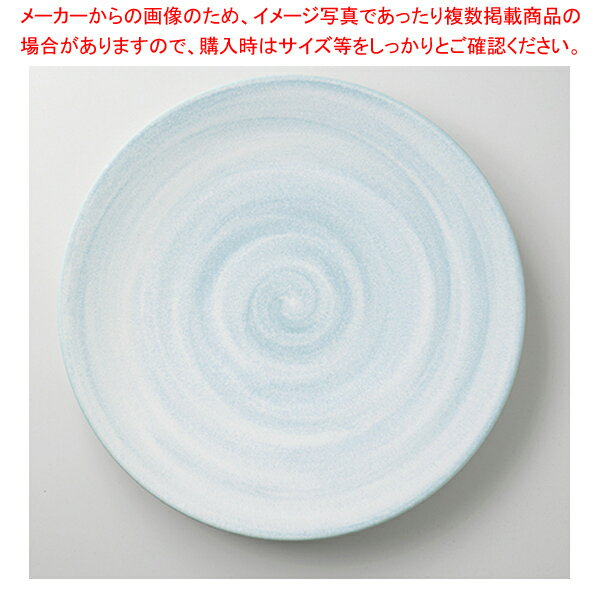 商品の仕様●長径(cm):28.6●高さ(cm):2.8●重量(g):860※商品画像はイメージです。複数掲載写真も、商品は単品販売です。予めご了承下さい。※商品の外観写真は、製造時期により、実物とは細部が異なる場合がございます。予めご了承...