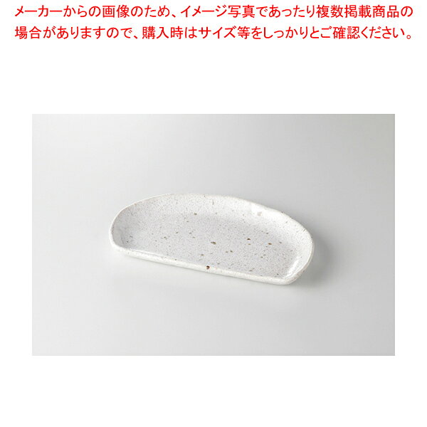 商品の仕様●寸法:21.8×12.6×2.5cm※商品画像はイメージです。複数掲載写真も、商品は単品販売です。予めご了承下さい。※商品の外観写真は、製造時期により、実物とは細部が異なる場合がございます。予めご了承下さい。※色違い、寸法違いな...