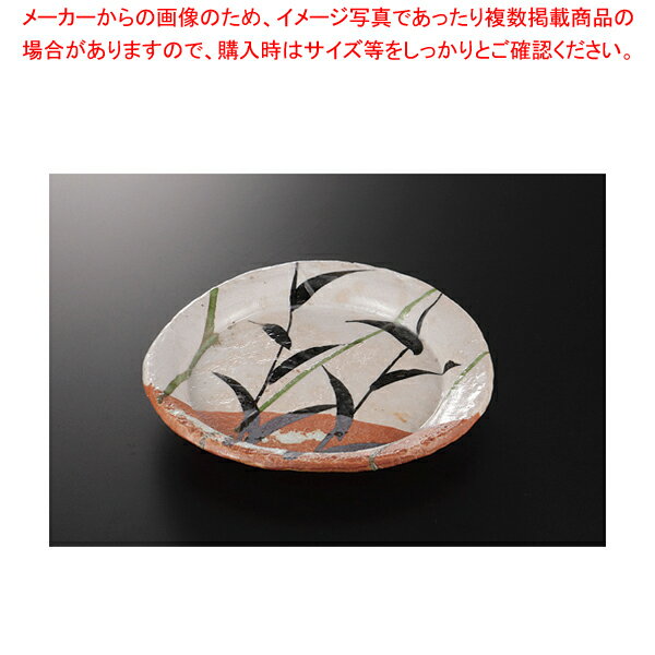 商品の仕様●長径(cm):20●短径(cm):19.7●高さ(cm):3●重量(g):480●土物※商品画像はイメージです。複数掲載写真も、商品は単品販売です。予めご了承下さい。※商品の外観写真は、製造時期により、実物とは細部が異なる場合が...