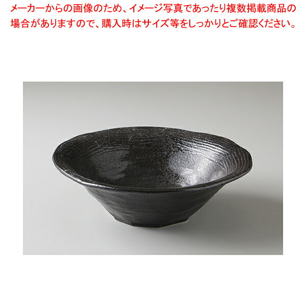 商品の仕様●長径(cm):20●高さ(cm):6.2●重量(g):430※商品画像はイメージです。複数掲載写真も、商品は単品販売です。予めご了承下さい。※商品の外観写真は、製造時期により、実物とは細部が異なる場合がございます。予めご了承下さ...