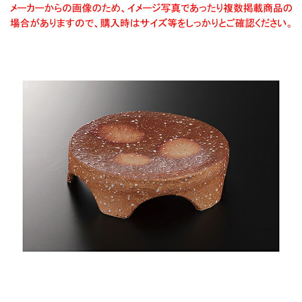 商品の仕様●寸法:15.5×4.2cm●土物※商品画像はイメージです。複数掲載写真も、商品は単品販売です。予めご了承下さい。※商品の外観写真は、製造時期により、実物とは細部が異なる場合がございます。予めご了承下さい。※色違い、寸法違いなども...