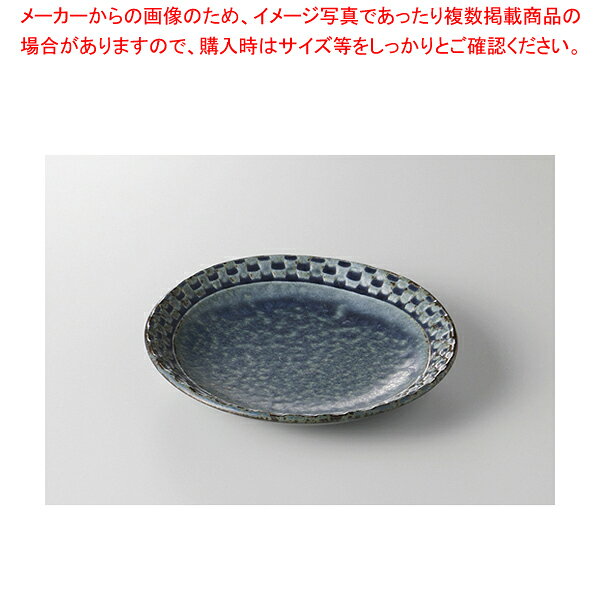 商品の仕様●寸法:9.8×2.0cm※商品画像はイメージです。複数掲載写真も、商品は単品販売です。予めご了承下さい。※商品の外観写真は、製造時期により、実物とは細部が異なる場合がございます。予めご了承下さい。※色違い、寸法違いなども商品画像...