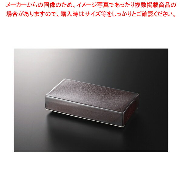 商品の仕様●長径(cm):19.1●短径(cm):9.8●高さ(cm):4.4●重量(g):660※商品画像はイメージです。複数掲載写真も、商品は単品販売です。予めご了承下さい。※商品の外観写真は、製造時期により、実物とは細部が異なる場合が...