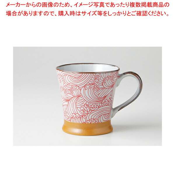 商品の仕様●長径(cm):8.5●短径(cm):11.5●高さ(cm):8.9●容量(ml):280※商品画像はイメージです。複数掲載写真も、商品は単品販売です。予めご了承下さい。※商品の外観写真は、製造時期により、実物とは細部が異なる場合...