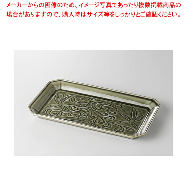 商品の仕様●長径(cm):22.3●短径(cm):13●高さ(cm):1.5※商品画像はイメージです。複数掲載写真も、商品は単品販売です。予めご了承下さい。※商品の外観写真は、製造時期により、実物とは細部が異なる場合がございます。予めご了承...