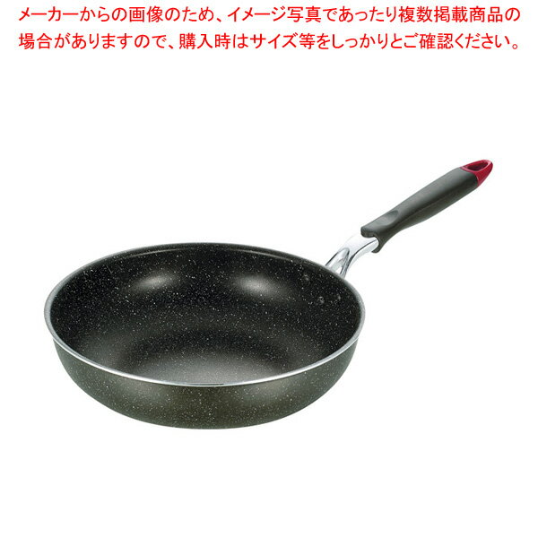 商品の仕様■●内面マーブルふっ素加工で耐久性に優れ、見た目にも美しい。こげつきにくく、少量の油で調理できるから健康的で経済的。汚れもサッとひとふき。お手入れ簡単。本体のフチに曲げ加工を施しているので変形しにくい。アップハンドルだから、調理中...