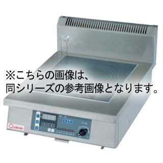 商品の仕様●調理プレート数1●電気容量3φ200V：3.0kw×1●定格最大電流 (A)：9.8●接続法リード線2mプラグ付：接地3P-15A●外形寸法(mm)：前幅450×奥行600×高さ190(150)●製品重量(kg)：35※商品画像...
