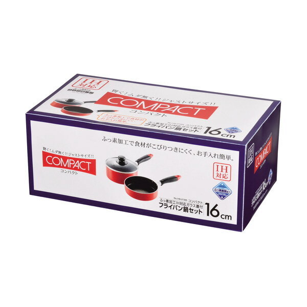 お手入れ楽々ふっ素加工の両口付鍋。ガス火専用なので、ガス火での使用の際、IH対応に比べ熱の伝わりに優れています。少人数分の調理にちょうどいいです。丈夫で長持ち、衛生的で人気商品です。家庭用にオススメです。商品の仕様材質：表面加工／内面/ふっ...