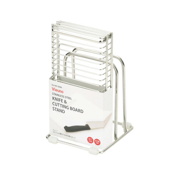 ビューノ ステンレス製包丁・まな板スタンドです。ステンレス製で高級感と清潔感が溢れます。サビにくく汚れに強いから安心して水回りでも使えます。包丁とまな板を一緒に立てて、収納することができるから便利です。商品の仕様本体サイズ:幅12.5×奥行...