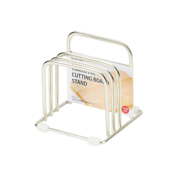 ビューノ ステンレス製まな板スタンドです。薄いまな板2枚と厚いまな板1枚を立てて収納出来ます。すべり止め付きで安心★ステンレス製だからサビにくく汚れに強いから安心して水回りでも使えます。商品の仕様本体サイズ:幅12.5×奥行13×高さ12c...