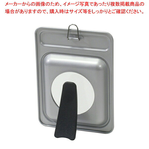 商品の仕様●製品サイズ(mm):幅/145×奥行/190×高さ/65●重量(g):156●表面加工/シリコーン樹脂塗装(ふっ素樹脂含有)●本体:アルミニウム合金、取っ手/フェノール樹脂(耐熱温度150度)、フック/ステンレス鋼●ガラス窓:品...