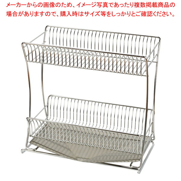 商品の仕様●入数：4●製品サイズ(mm)(幅×奥行×高さ)：400〜570×220×395●材質：材料の種類/本体・トレー：18-11ステンレス鋼 すべり止め：シリコーンゴム●原産国：中国※商品画像はイメージです。複数掲載写真も、商品は単品...