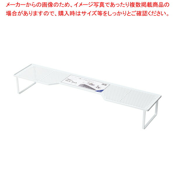 商品の仕様●入数：12●製品サイズ(mm)(幅×奥行×高さ)：655×145×95●重量(g)：772●パッケージサイズ(幅×奥行×高さ)：655×145×95●重量：774●材質：材料の種類/鉄(エポキシ樹脂塗装)●その他：耐荷重(約)/...