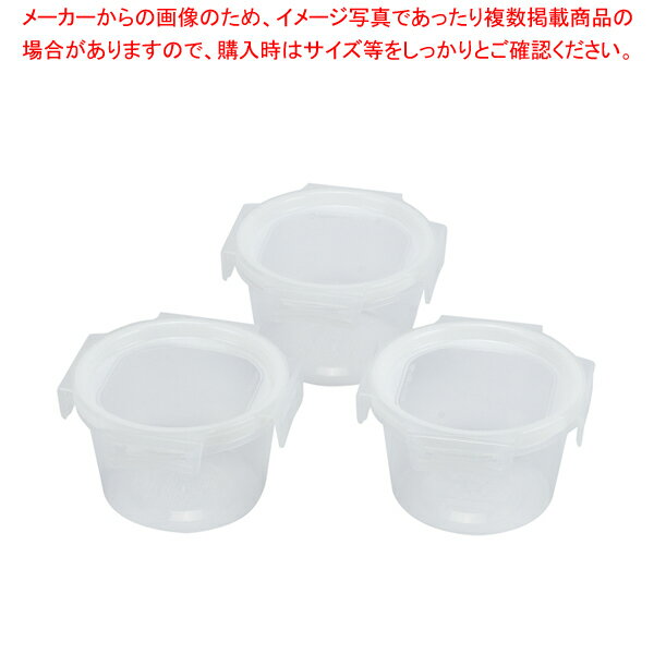 商品の仕様●入数：36●製品サイズ(mm)(幅×奥行×高さ)：120×120×75●重量(g)：53●パッケージサイズ(幅×奥行×高さ)：140×140×110●重量：165●容量(L)：420ml●材質：本体：ポリプロピレン(耐熱温度14...