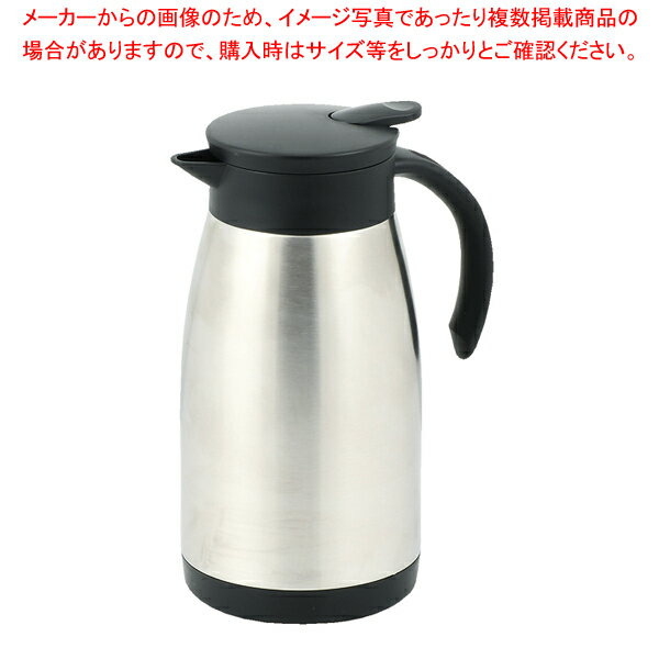 商品の仕様●製品サイズ(mm)(幅×奥行×高さ)：145×110×225●重量(g)：510●パッケージサイズ(幅×奥行×高さ)：125×110×230●重量：620●耐熱温度：別記●耐冷温度：別記●材質：本体内側：18-8ステンレス鋼 本...