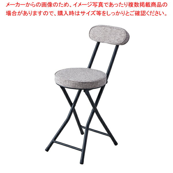 商品の仕様●製品サイズ(mm)(幅×奥行×高さ)：305×470×730●重量(g)：2700●パッケージサイズ(幅×奥行×高さ)：850×305×90●重量：2700●材質：主材：スチール(粉体塗装)、シート張地：ポリエステル、クッション...