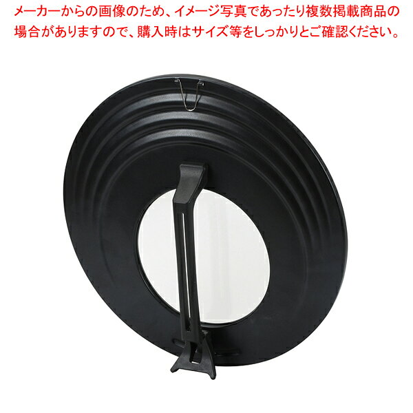 商品の仕様●製品サイズ(mm):幅外径345×高さ55●重量(g):640●材質:表面加工/ふっ素樹脂塗膜加工●材料の種類/本体:アルミニウム合金●取っ手:フェノール樹脂(耐熱150度)●フック:ステンレス鋼●ガラス窓品名:強化ガラス製器具...