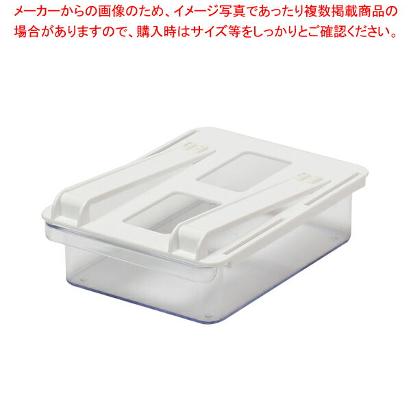商品の仕様●製品サイズ(mm):幅150×奥行195×高さ70●重量(g):237●材質:本体/AS樹脂(耐熱温度80度、耐冷温度-20度)、枠/ABS樹脂(耐熱温度70度、耐冷温度-20度)、すべり止め/熱可塑性エラストマー(耐熱温度80...