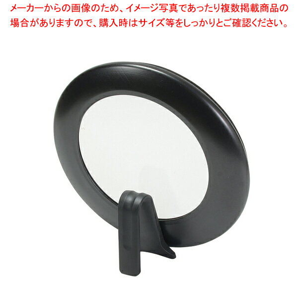 商品の仕様●製品サイズ(mm):幅255×奥行255×高さ105●重量(g):450●材質:表面加工/シリコーン樹脂塗装●材料の種類:本体/アルミニウム合金、取っ手/フェノール樹脂(耐熱温度150度)●ガラス窓/品名:強化ガラス製器具●強化...