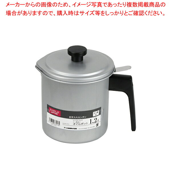 商品の仕様●製品サイズ(mm):幅185×奥行140×高さ165●重量(g):315●容量:1.2L●材質:本体・ふた/鉄(ふっ素樹脂加工)、こし網・ワク部/ステンレス鋼、アミ部/18-8ステンレス鋼、取っ手・つまみ/フェノール樹脂(140...