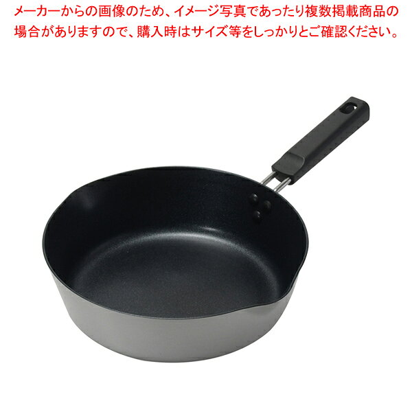 商品の仕様●製品サイズ(mm):全長/390×幅/260×高さ/110●重量(g):624●表面加工:内面/ふっ素樹脂、外面/焼付け塗装●材質:本体/アルミニウム合金、はり底/ステンレス鋼(クロム16%)、取っ手/フェノール樹脂(耐熱温度1...