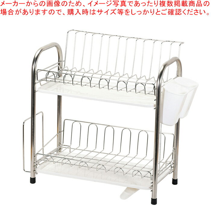 商品の仕様●入数：8●製品サイズ（mm）（幅×奥行×高さ）：395×225×385●パッケージサイズ(mm）（幅×奥行×高さ）：380×240×155●重量（g）：1320●重量（g）：-●カートンサイズ（mm）（幅×奥行×高さ）：410×...