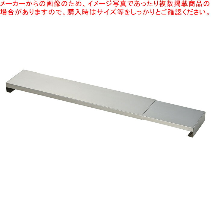 商品の仕様●入数：10●製品サイズ（mm）（幅×奥行×高さ）：440〜800×100×30●重量（g）：780●パッケージサイズ(mm）（幅×奥行×高さ）：475×105×40●重量（g）：860●重量（g）：-●カートンサイズ（mm）（幅...