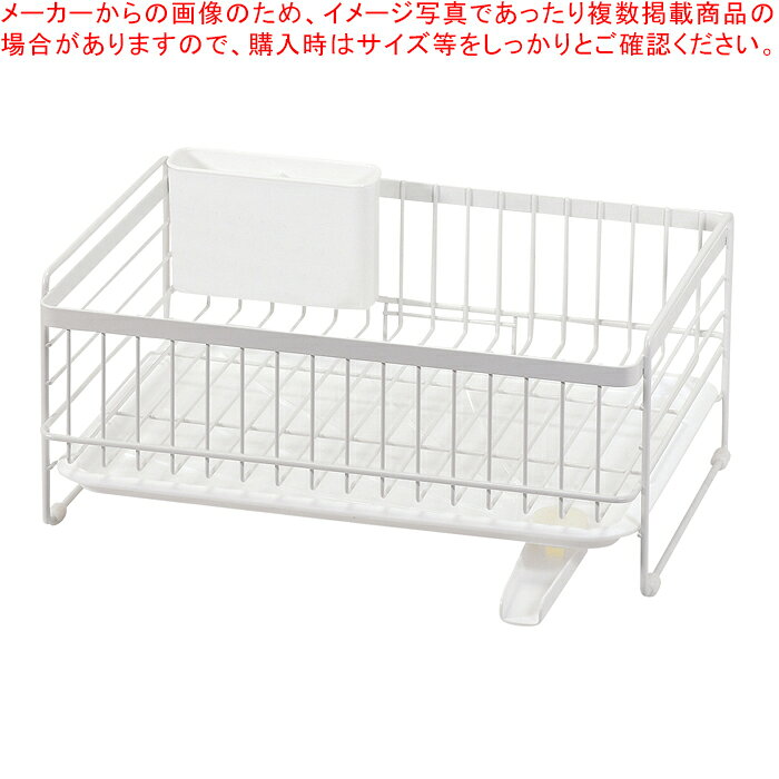 商品の仕様●入数：8●製品サイズ（mm）（幅×奥行×高さ）：水切りポケット含まず345×275×155●材質：バスケット：鉄（エポキシ樹脂塗装）、トレー・水切りポケット・ノズル：ポリプロピレン（耐熱温度100℃）、すべり止め・排水栓：シリコ...