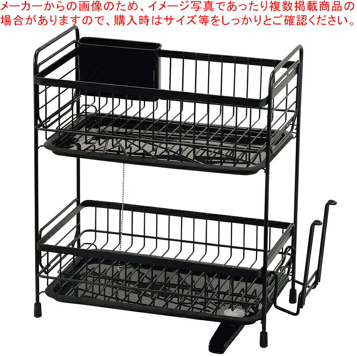 商品の仕様●入数：6●製品サイズ（mm）（幅×奥行×高さ）：まな板受け、水切りポケット含まず355×215×405●材質：バスケット・まな板受け：鉄（エポキシ樹脂塗装）、トレー・水切りポケット・ノズル：ポリプロピレン（耐熱温度100℃）、保...