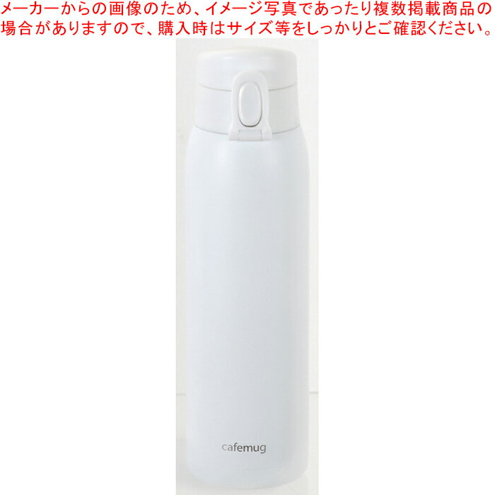 商品の仕様●入数：20●製品サイズ（mm）（幅×奥行×高さ）：70×75×255●重量（g）：297●パッケージサイズ(mm）（幅×奥行×高さ）：80×80×265●重量（g）：358●重量（g）：-●カートンサイズ（mm）（幅×奥行×高さ...