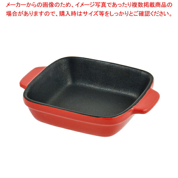 商品の仕様●製品サイズ(mm):幅/185×奥行/145×高さ/40●重量(g):450●表面加工:内面/ふっ素樹脂塗膜加工●陶磁器●原産国:中国※商品画像はイメージです。複数掲載写真も、商品は単品販売です。予めご了承下さい。※商品の外観写...