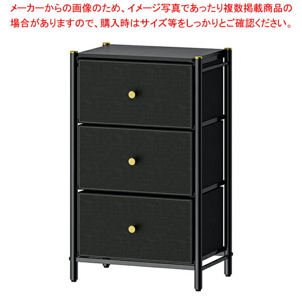 商品の仕様●製品サイズ(mm):幅/465×奥行/325×高さ/755●重量(g):6300●材質:●本体フレーム・補強ワイヤー:スチール(粉体塗装)●天板:合成樹脂化粧繊維版(メラミン)●引出:芯材/MDF・厚紙、生地/ポリウレタン・ポリ...