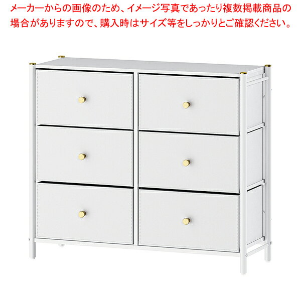 商品の仕様●製品サイズ(mm):幅/890×奥行/325×高さ/755●重量(g):11500●材質:●本体フレーム・補強ワイヤー:スチール(粉体塗装)●天板:合成樹脂化粧繊維版(メラミン)●引出:芯材/MDF・厚紙●生地:ポリウレタン・ポ...