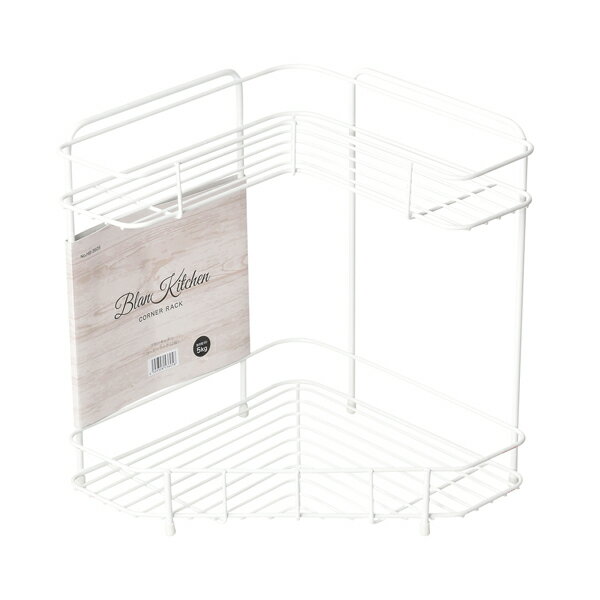 シンプルで機能的なフォルムはキッチンで大活躍コーナーラックです。キッチンのコーナーを上手に使ってスパイスや小物をすっきり収納出来ます。丈夫で長持ち、衛生的で人気のある商品です。業務用や家庭用にも使えます。商品の仕様サイズ(mm)：幅360×...