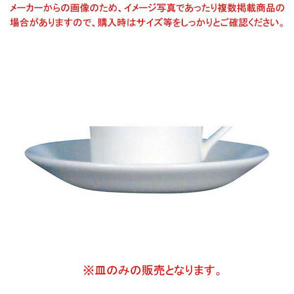 商品の仕様●外寸(mm)：11.3cm H17 ●材質： ●レンジ：○●洗浄機：○■● 抜けるような白い肌の輝き、永久にあきのこない気品ある光沢、チップが断然少ない経済性、それがウェッジウッドのボーン・チャイナです。※商品画像はイメージです...
