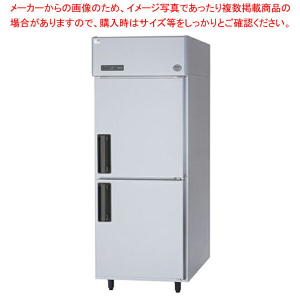 商品の仕様●外形寸法:W745×D800×H1950mm●内形寸法:W645×D700×H1450mm●定格内容積:640L●材質:側面・前面/ステンレス鋼板、天面・底面・後面/亜鉛メッキ鋼板、扉/(表)ステンレス鋼板、(裏)ABS樹脂、内...