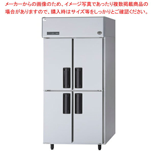 商品の仕様●外形寸法:W900×D800×H1950mm●内形寸法:W800×D700×H1450mm●定格内容積:791L●材質:側面・前面/ステンレス鋼板、天面・底面・後面/亜鉛メッキ鋼板、扉/(表)ステンレス鋼板・(裏)ABS樹脂、内...