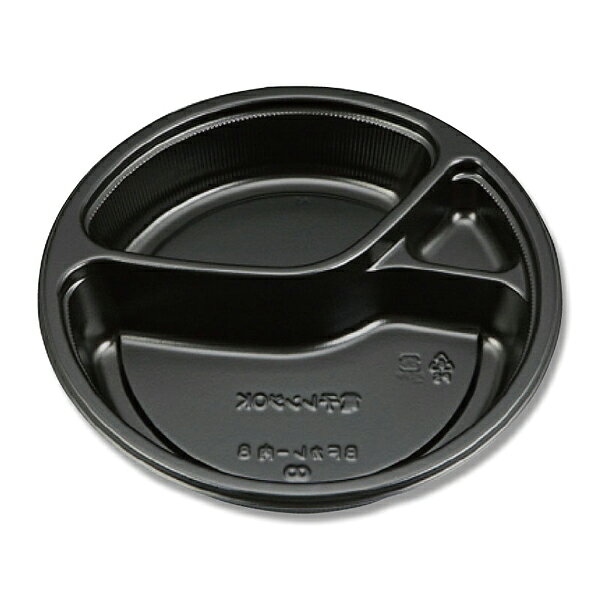 商品の仕様●メーカー名：シーピー化成●JANコード：4935168028763●製品名：カレー容器　本体●サイズ：外寸:φ212×高42mm●材質：BF■ごはん部分とルー部分が仕切れたタイプの便利な丸型テイクアウト容器(本体)です。本体色は...